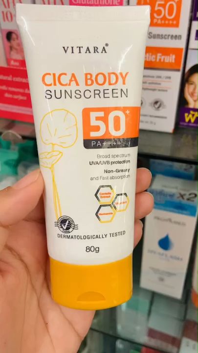 กันแดดสำหรับทาผิวกาย Vitara Cica Body Sunscreen SPF50+ PA++++ (1หลอด ...
