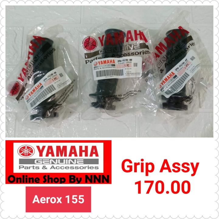 END GRIP, GRIP LEFT, GRIP ASSY FOR AEROX V1,V2 AND MIO i 125 (M3 ...