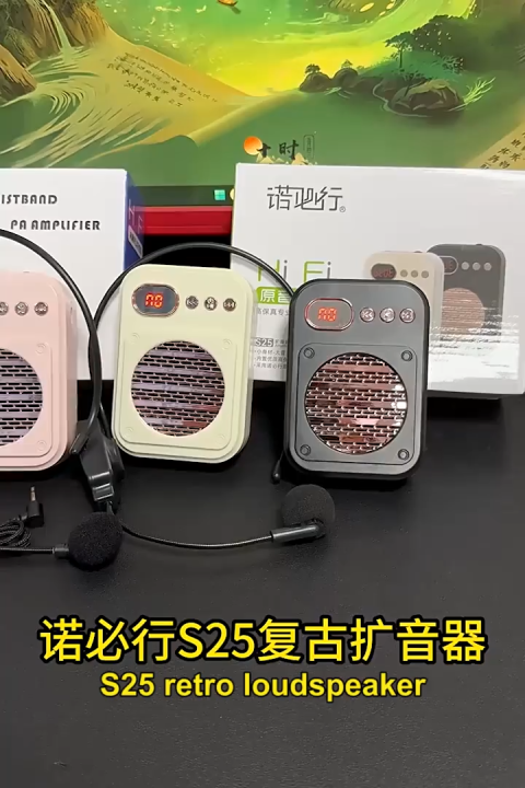 TaffSTUDIO S25 Speaker Pinggang Mengajar Guru Bluetooth Voice Amplifier ...