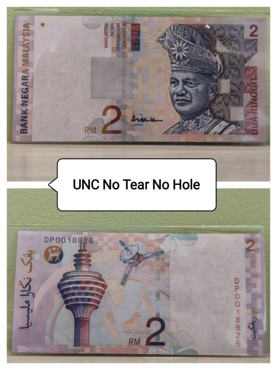 Rm2 10ᵗʰ Series -- Signature by Tan Sri Dato' Seri Ali Abul Hassan Bin ...