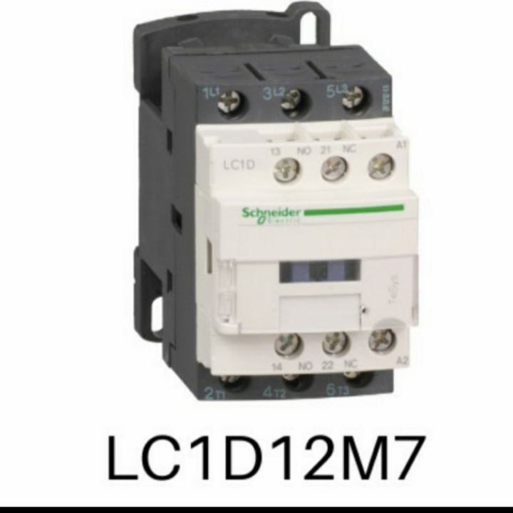 CONTACTOR SCHNEIDER LC1D12 ORIGINAL | Lazada Indonesia