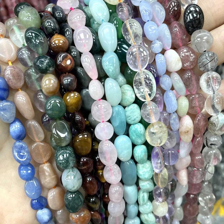 Natural Shaped Stone Loose Beads Lapis Lazuli Agate Straight Hole DIY ...