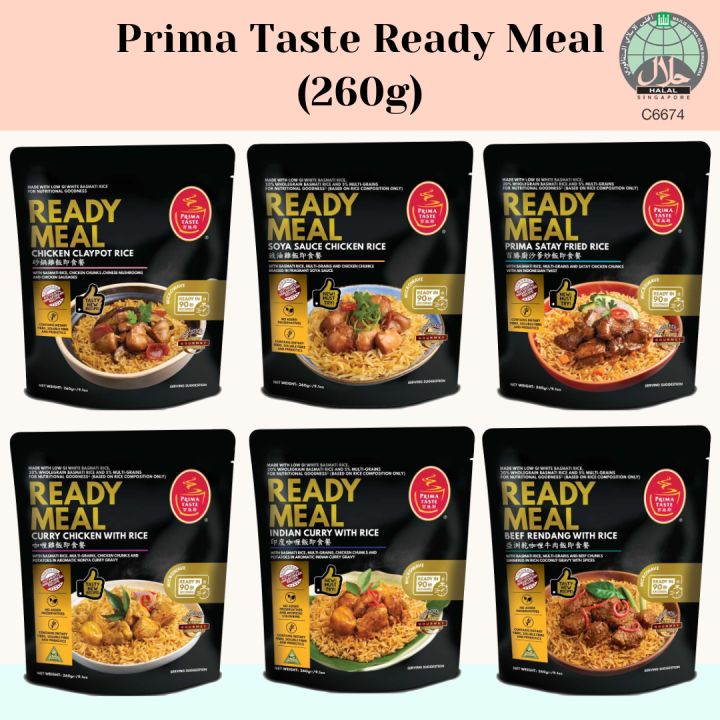 Singapore Prima Taste Ready Meal Chicken Claypot Rice, Soya Sauce ...
