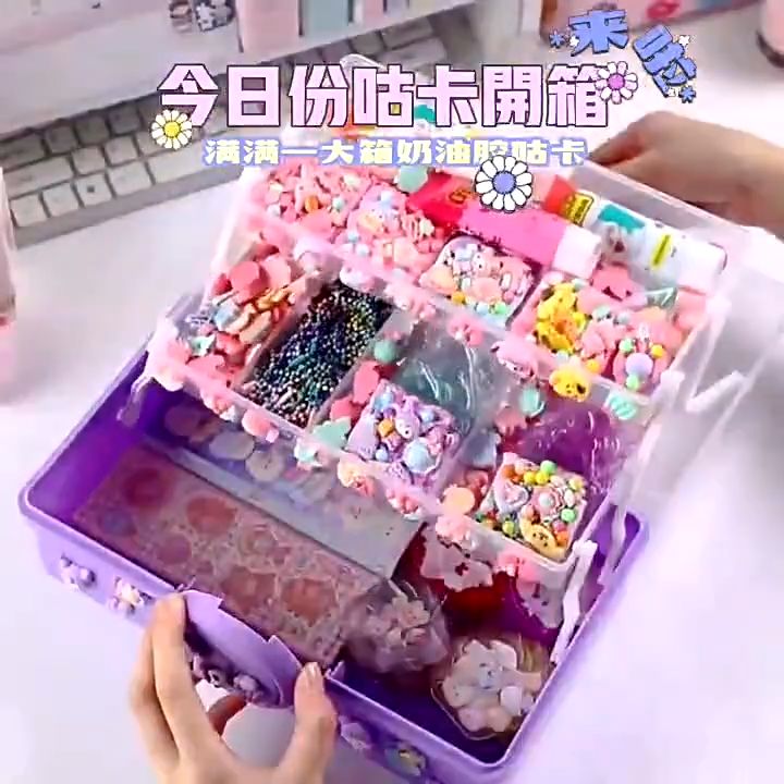 ⭐Hot Sale⭐Kiumoo Guka Set Box Guka Sticker Tool Set Child Gift Pack ...