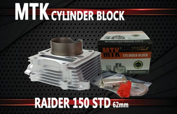 STOCK BLOCK RAIDER150 62MM MTK | Lazada PH