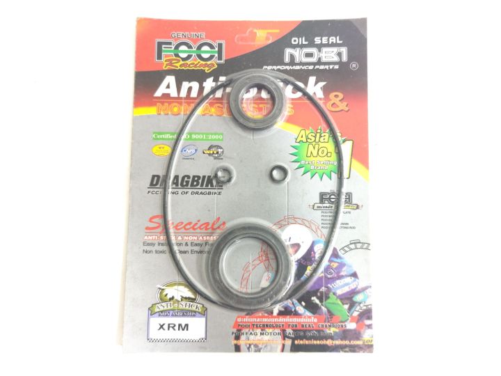 MAGNETO KIT XRM110 FCCI | Lazada PH