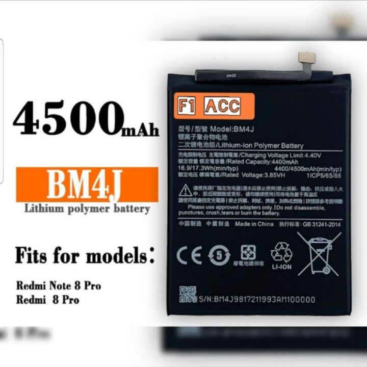 Baterai Batre Xiaomi Redmi Note 8 Pro BM4J ORIGINAL Baterai Bm4j Note 8 ...