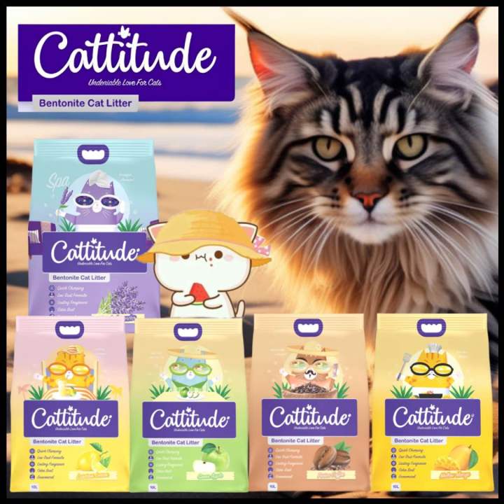 CATTITUDE BENTONITE CAT LITTER SAND 10L/7kg | Lazada PH