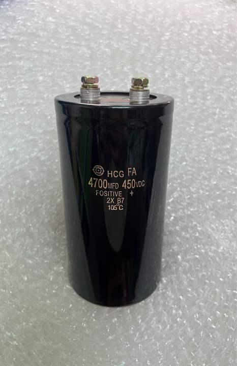 Capacitor 4700UF 450V ตัวเก็บประจุ Hitachi 105C ขนาด14x7.5CM ...