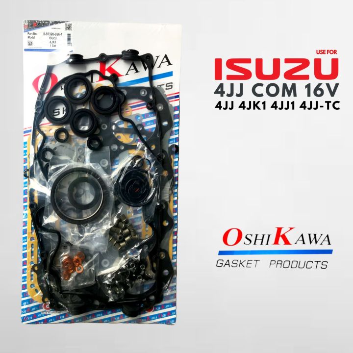 ปะเก็นชุดใหญ่ ISUZU DMAX D-MAX 4JJ COMMONRIEL 16V ชุดครบ 4JK1 4JJ-TC ...