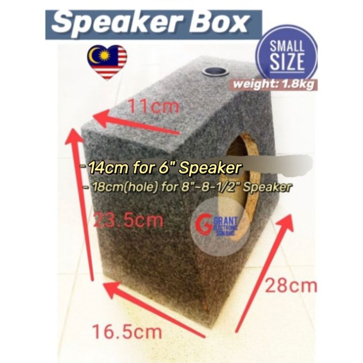 Universal Round Car Vented 6'' /8" / 6 X 9'' Speaker Woofer Box / Speaker Box / Speaker Box ...