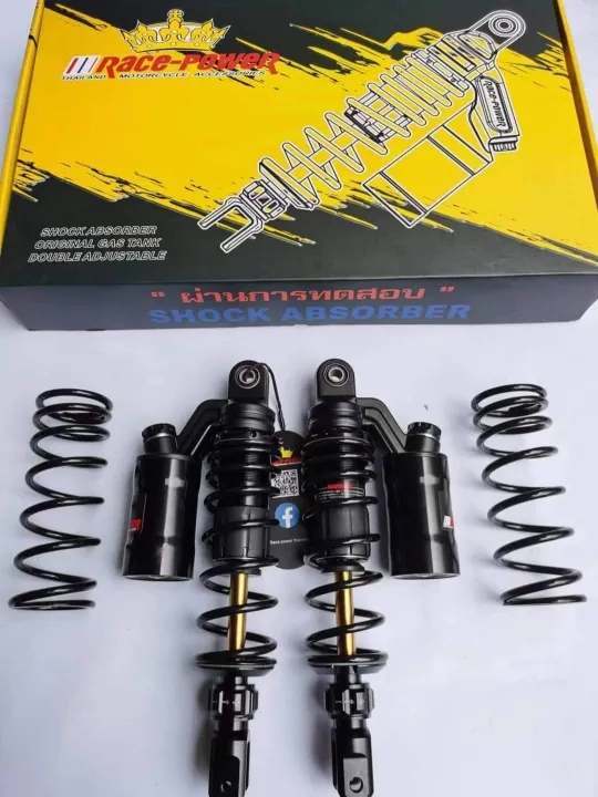 RACE POWER PREMIUM SHOCK 365MM PCX 150/160 | Lazada PH