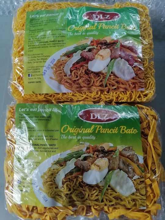 PANSIT BATO FROM BICOL 500g (DLZ) | Lazada PH