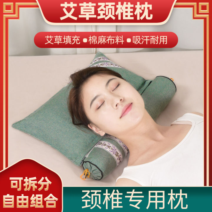 Cervical Spine Pillow Cylindrical Neck Protector Detachable Heating ...