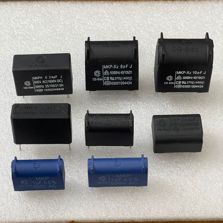 Commercial Induction Cooker Capacitor Fixed Film Capacitor 0.24UF 1UF 3 ...