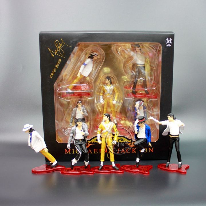 Kids Toy Store 5PCS Michael Jackson Action Figure Collection Model ...