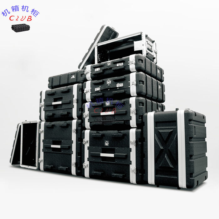 ABS Amplifier Cabinet ABS Plastic Flight Case Performance Box KTV Home ...