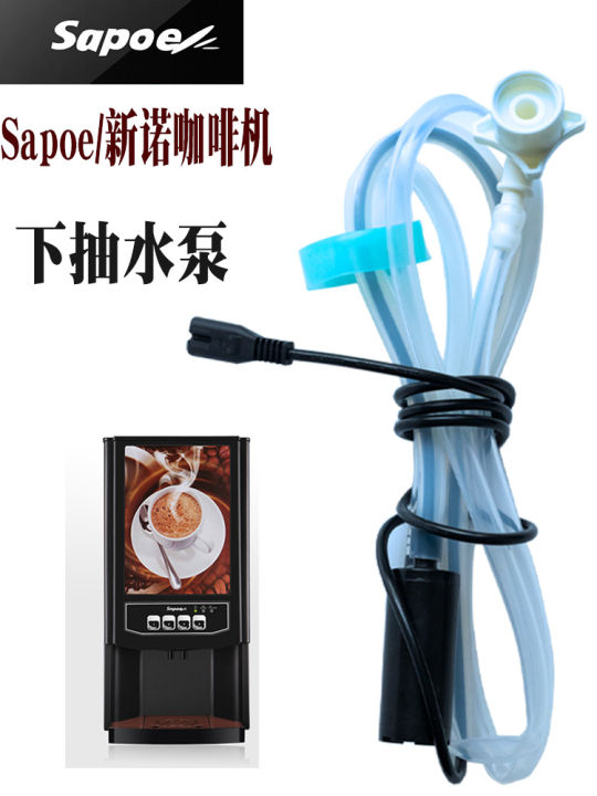 Sapoe New No Coffee Machine Electric Water Pump DC24V 8-Shaped down ...
