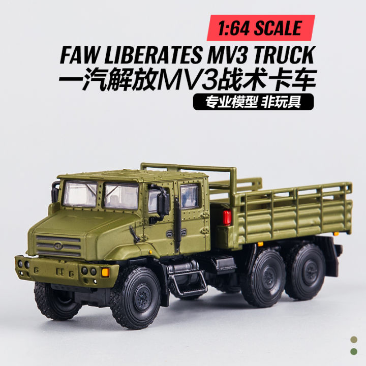 JKM Liberation Truck MV3 Alloy Chassis Car Model Collection Ornaments 1 ...