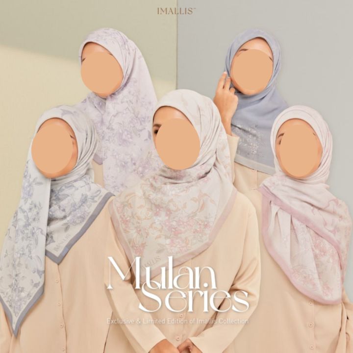 Imallis ผ้าคลุม ฮิญาบเหลี่ยม ผ้าบาวาพรีเมียม Mulan Series | Lazada.co.th
