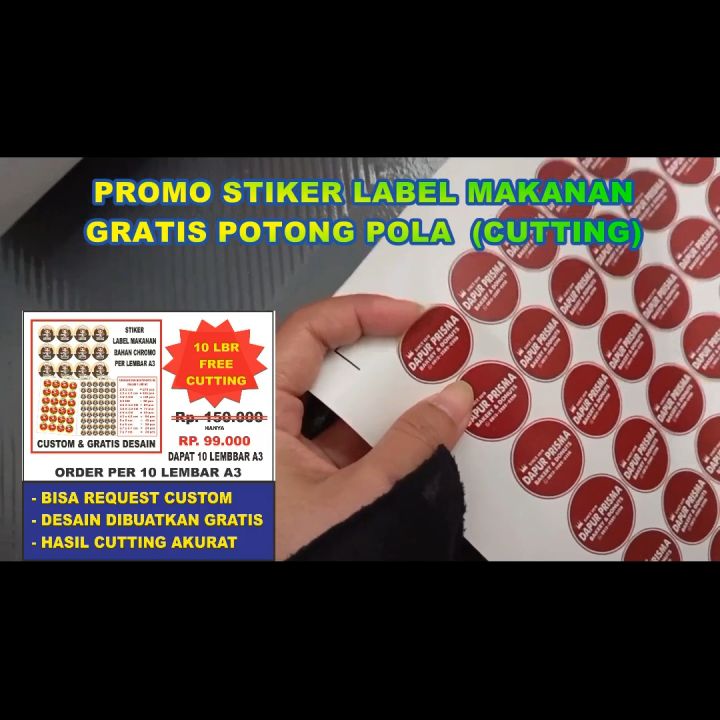 Stiker Merk Label makanan dan Minuman Bisa Custom Free Desain dan Free ...