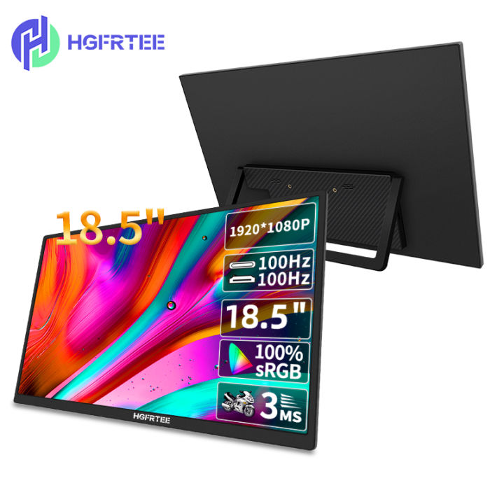 18.5-inch HD 1080P Portable Monitor 100Hz 100%sRGB Game Office Viewing ...
