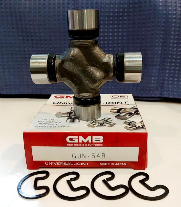 CROSS JOINT ASSEMBLY NISSAN GMB JAPAN GUN-54 | Lazada PH