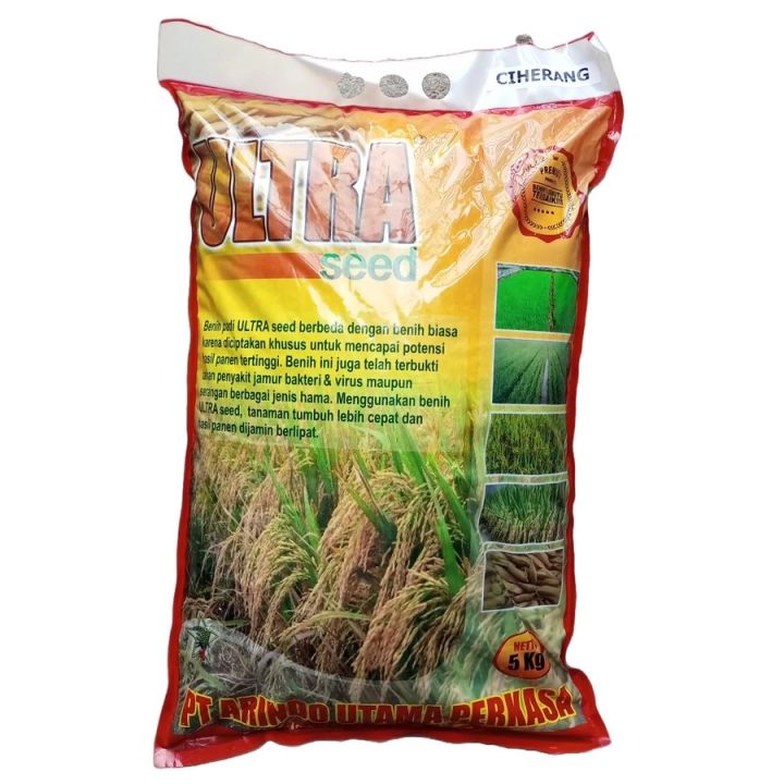 Benih Padi ULTRA SEED Varietas IR 64 Kemasan 5kg | Lazada Indonesia