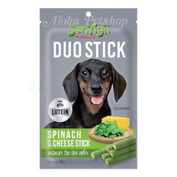 DUO stick 50g | Lazada.co.th