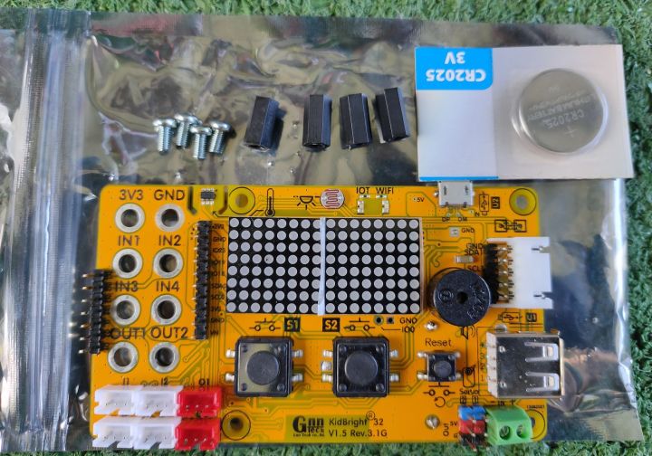 บอร์ด KidBright 32 V1.5 G | Lazada.co.th