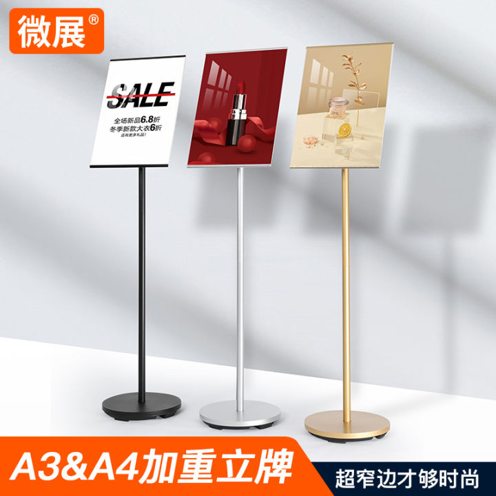 A3 Standee A4 Acrylic Sign Board Stainless Steel Vertical Floor ...