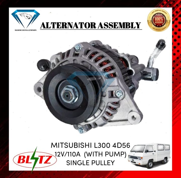 ALTERNATOR ASSEMBLY MITSUBISHI L300 4D56 W/VACUUM PUMP 12V/110AMP ...