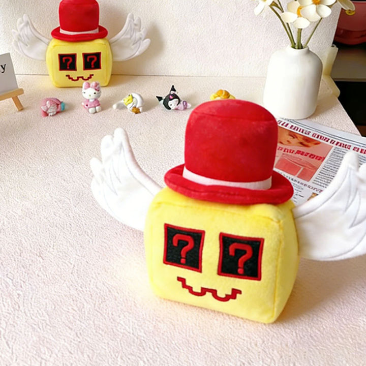 Steal A Brainrot Plush Doll Steal A Brainrot 67 Plushies Toy 67 ...
