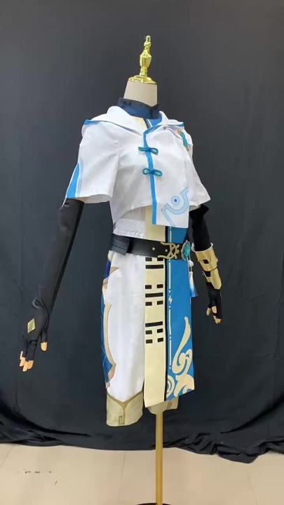 Animasi Permainan Yuanshen dengan a Yang Sama cos Awan Berat cosplay ...