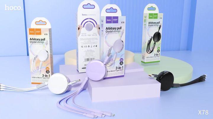HOCO X78 3in1 สายชาร์จ 3 หัว พร้อมตลับเก็บสายชาร์จ สำหรับ iOS + Micro ...