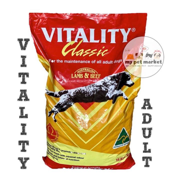 Vitality Classic Adult Dry Dog Food 15kg | Lazada PH