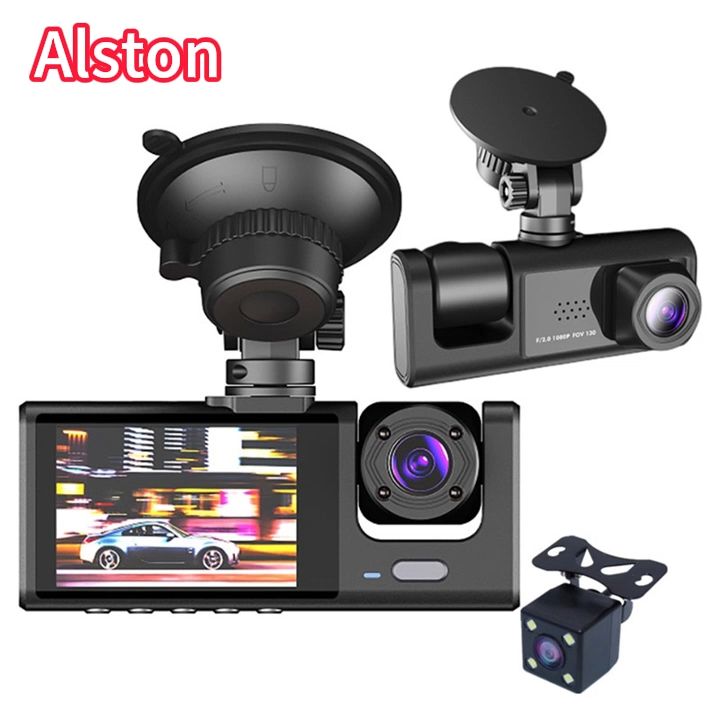 3 Camera Car recorder For Car Front and Rear and inside 1080P Dash Cam ...