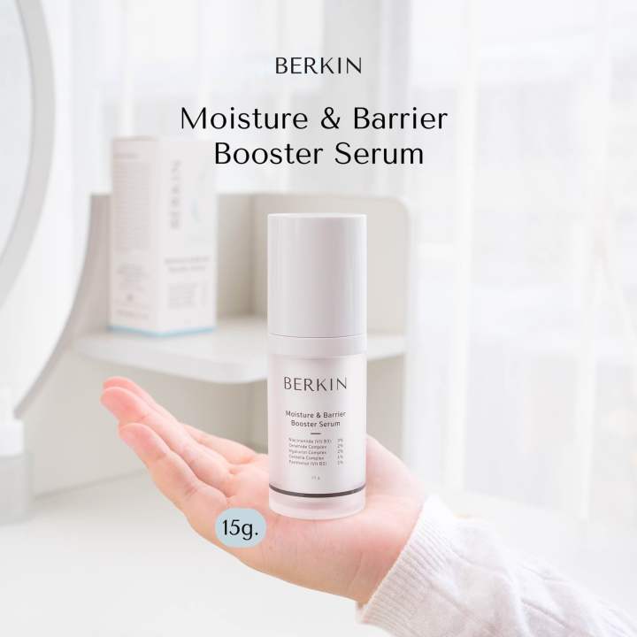BERKIN Moisture & Barrier Booster Serum | Lazada.co.th