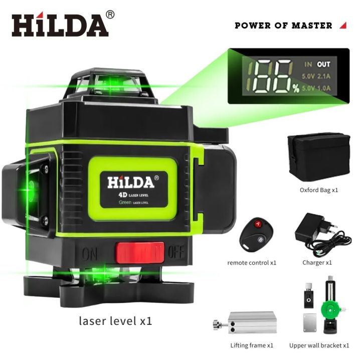 HILDA 16/12 Lines Laser Level Green Line SelfLeveling 360 Horizontal ...