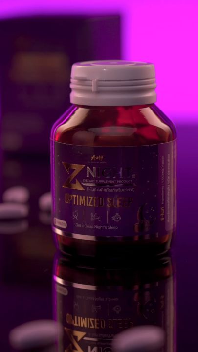 Z-Night อาหารเสริมช่วยเรื่องการนอนหลับ 1 กล่อง 30 เม็ด | Lazada.co.th