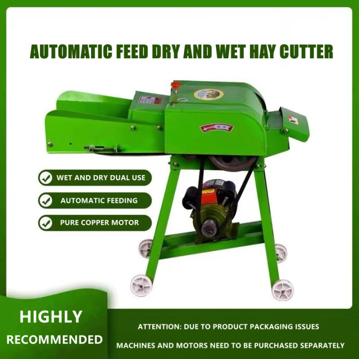 Shredder Forage Chopper Chaff Cutter Silage Cutter for Farm and ...