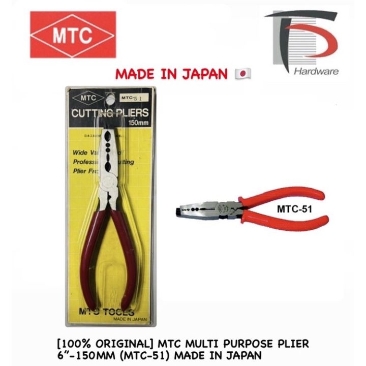 [100% ORIGINAL] MTC MULTI PURPOSE PLIER 6”-150MM (MTC-51) MADE IN JAPAN ...