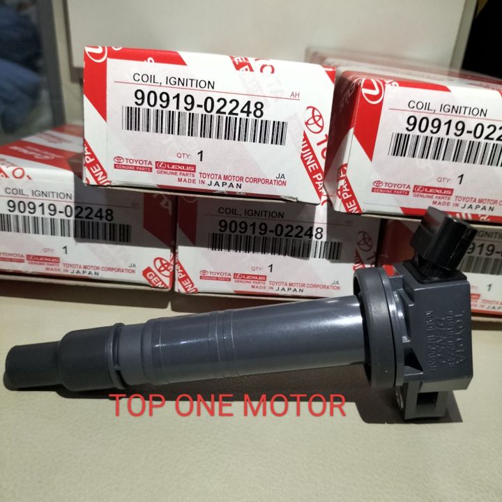 coil/koil Ignition kuil Toyota Fortuner Innova Hilux bensin original ...
