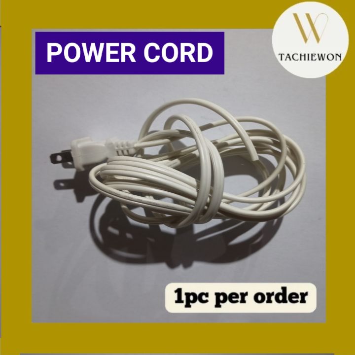 Electric Fan Power Cord | Lazada PH