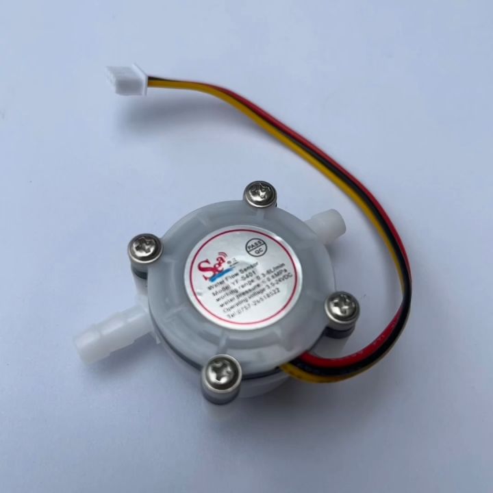 YF-S401 Hall Effect Water Flow Meter Sensor เซนเซอร์ วัด อัตราการไหลของ ...