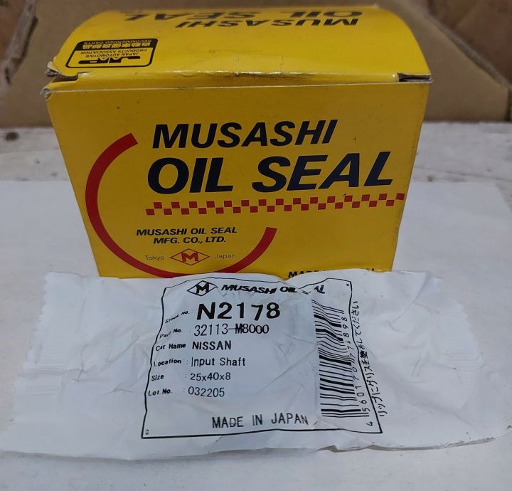 N-2178 INPUT SHAFT OIL SEAL SIZE 25 X 40 X 8 NISSAN MUSASHI JAPAN ...