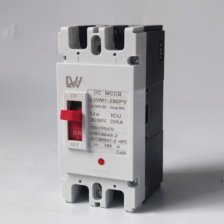 Break DC MccB 150A | Lazada.co.th