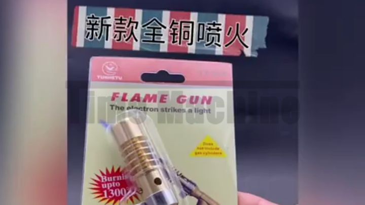 Portable Gas Torch Gun Butane Gas Welding Torch Cooking Blow Torch ...