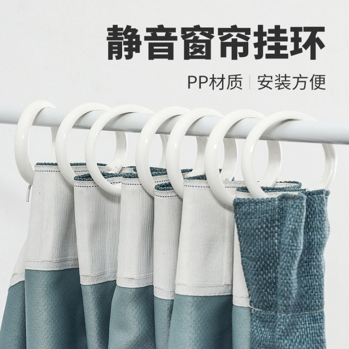 Quiet Roman Pole Ring Curtain Hooks Open Ring S Hook Bath Curtain ...