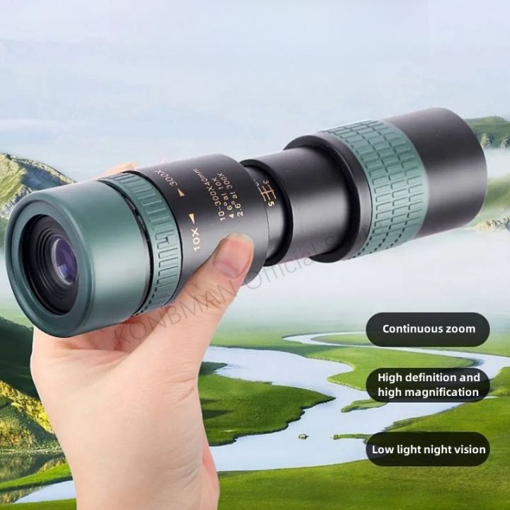 10-300X Zoom High Definition Powerful Binocular Telescope Remote ...